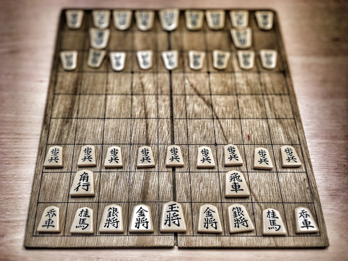 Japońska gra shogi dla początkujących - moje pierwsze wrażenia - Byłem ...