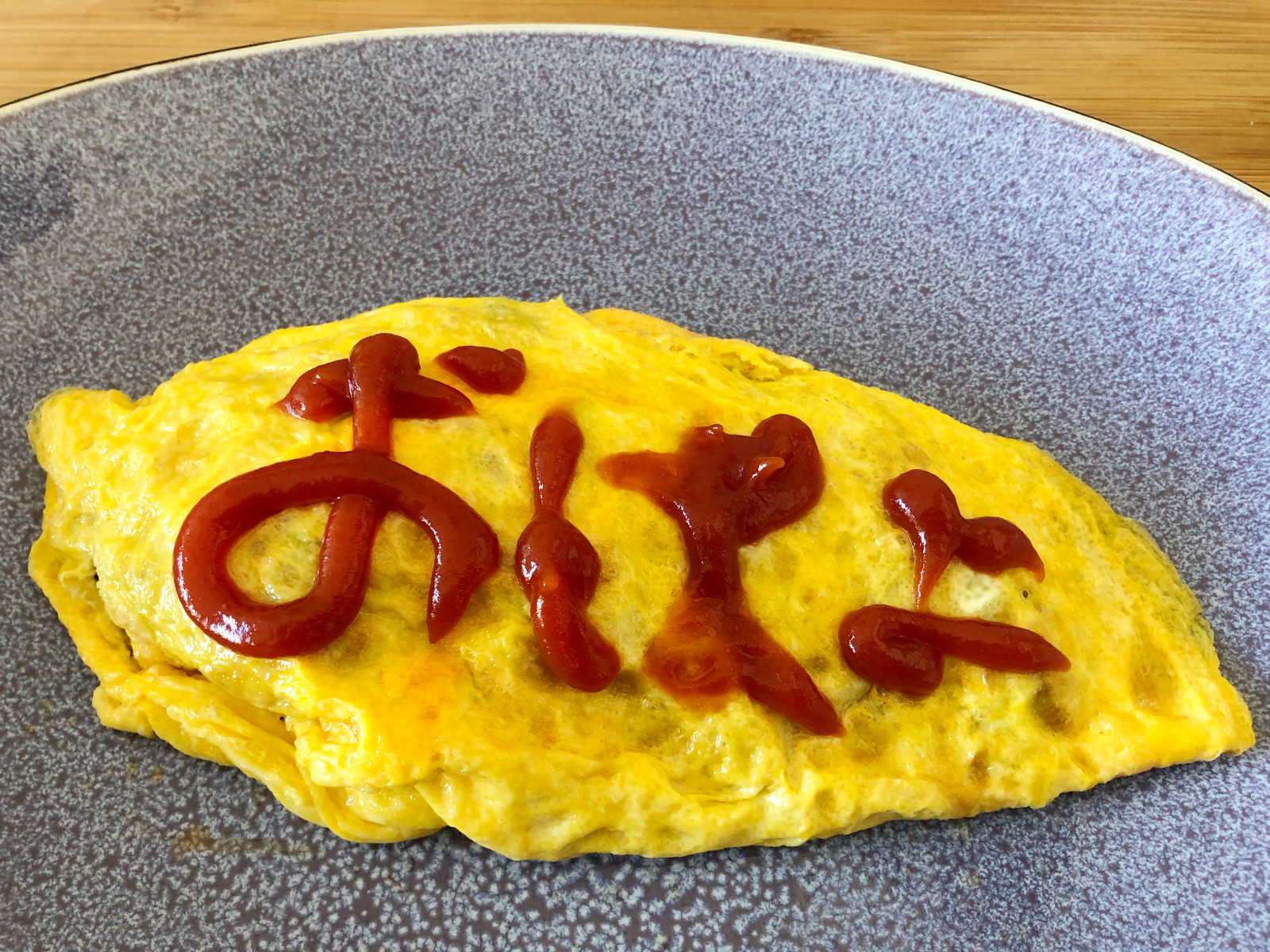 Kuchnia japońska: omuraisu [przepis na japoński omlet z ryżem]